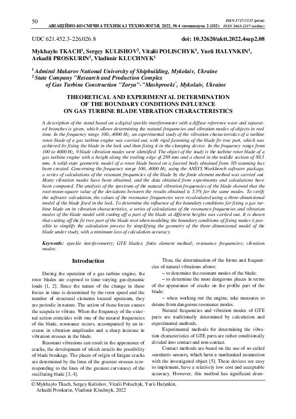 Pdf Theoretical And Experimental Determination Of The Boundary Conditions Influence On Gas