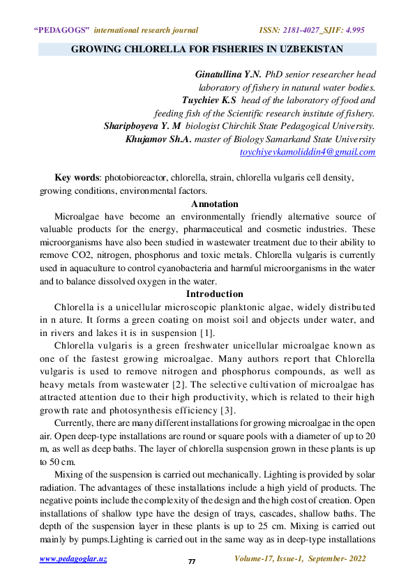 (PDF) GROWING CHLORELLA FOR FISHERIES IN UZBEKISTAN