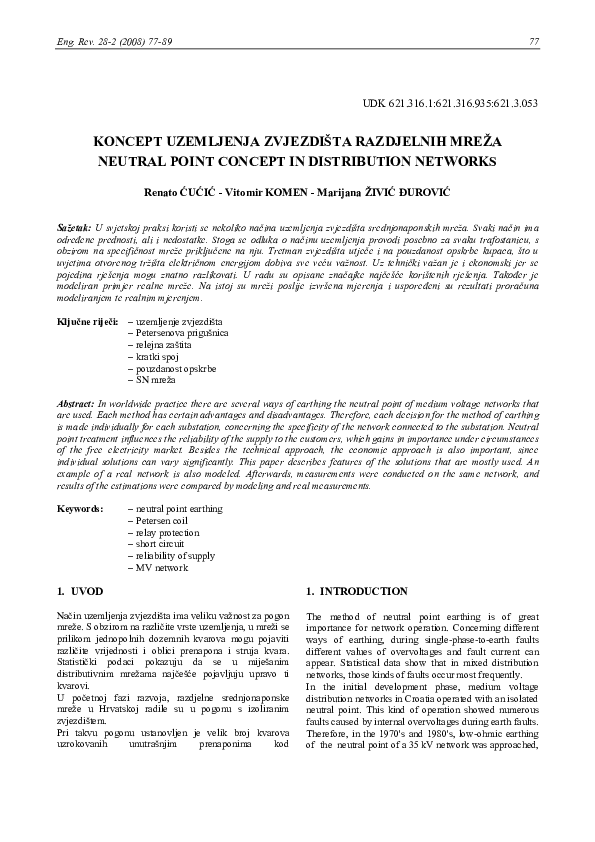 (PDF) Neutral Point Concept in Distribution Networks