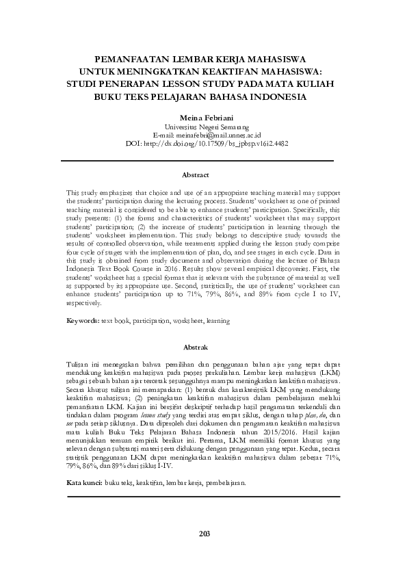 (PDF) Pemanfaatan Lembar Kerja Mahasiswa Untuk Meningkatkan Keaktifan ...