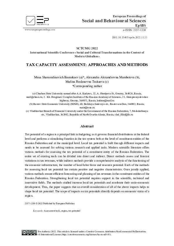 (PDF) Tax Capacity Assessment: Approaches And Methods