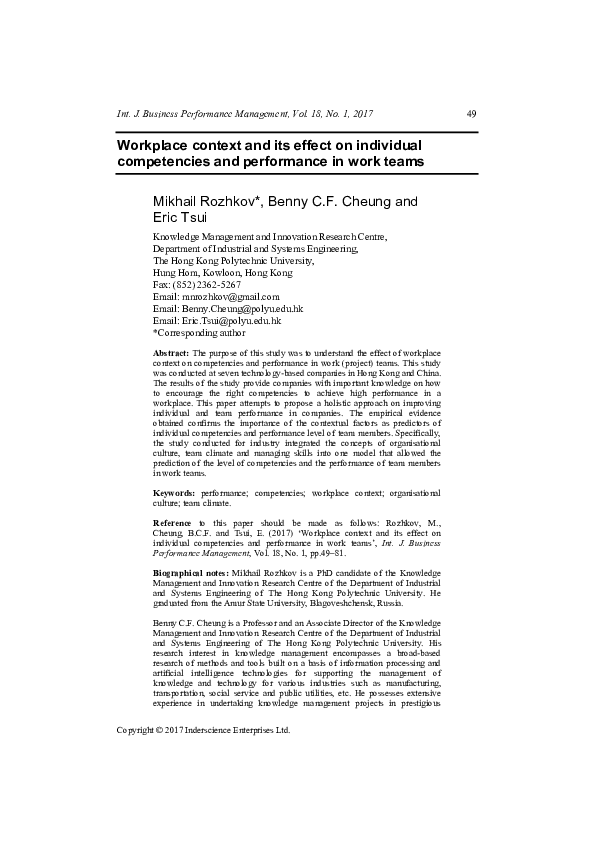 (PDF) Workplace context and its effect on individual competencies and ...