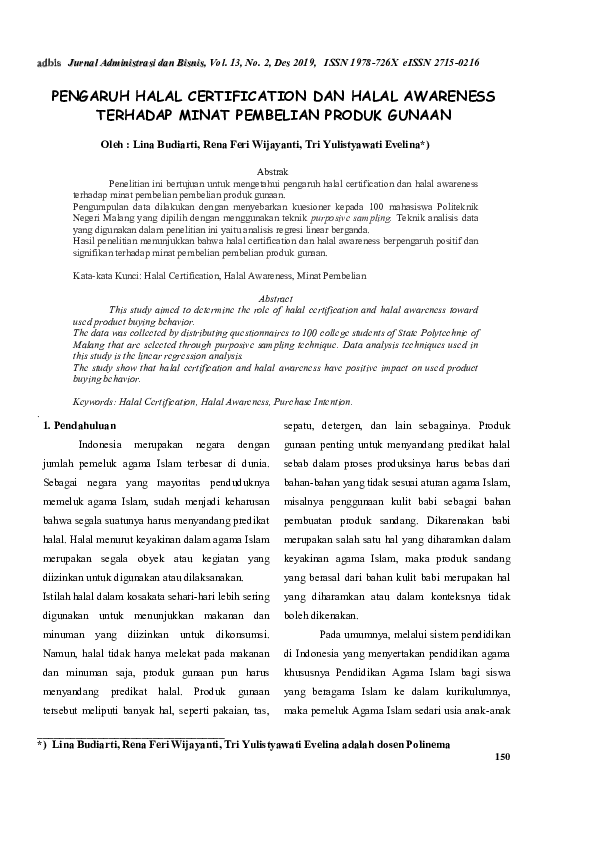 (PDF) Pengaruh Halal Certification Dan Halal Awareness Terhadap Minat Pembelian Produk Gunaan