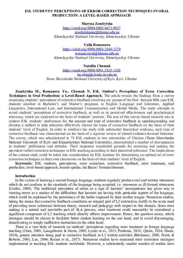 (DOC) ESL STUDENTS' PERCEPTIONS OF ERROR CORRECTION TECHNIQUES IN ORAL PRODUCTION: A LEVEL-BASED ...