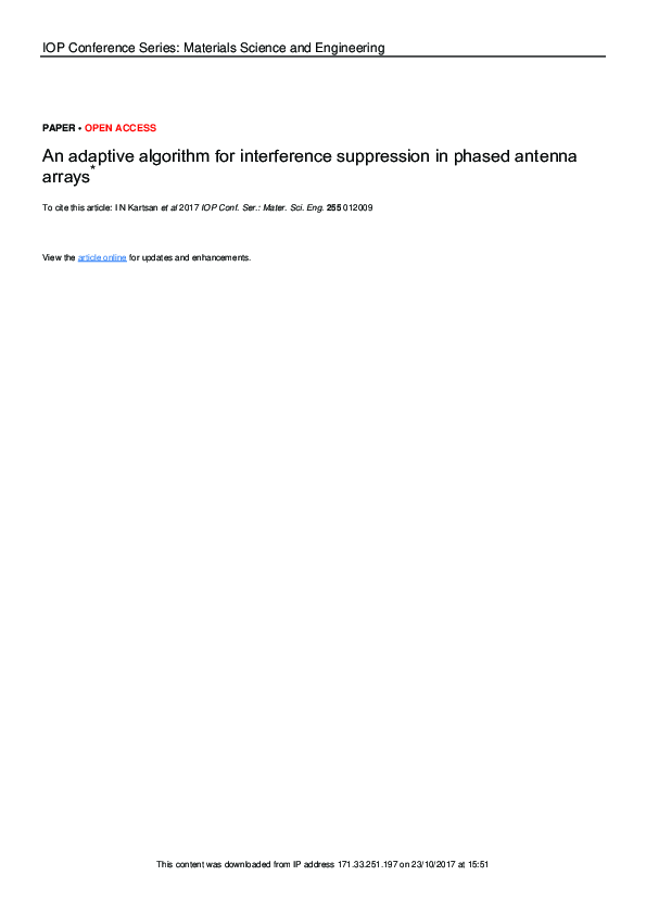 Pdf An Adaptive Algorithm For Interference Suppression In Phased Antenna Arrays Александр