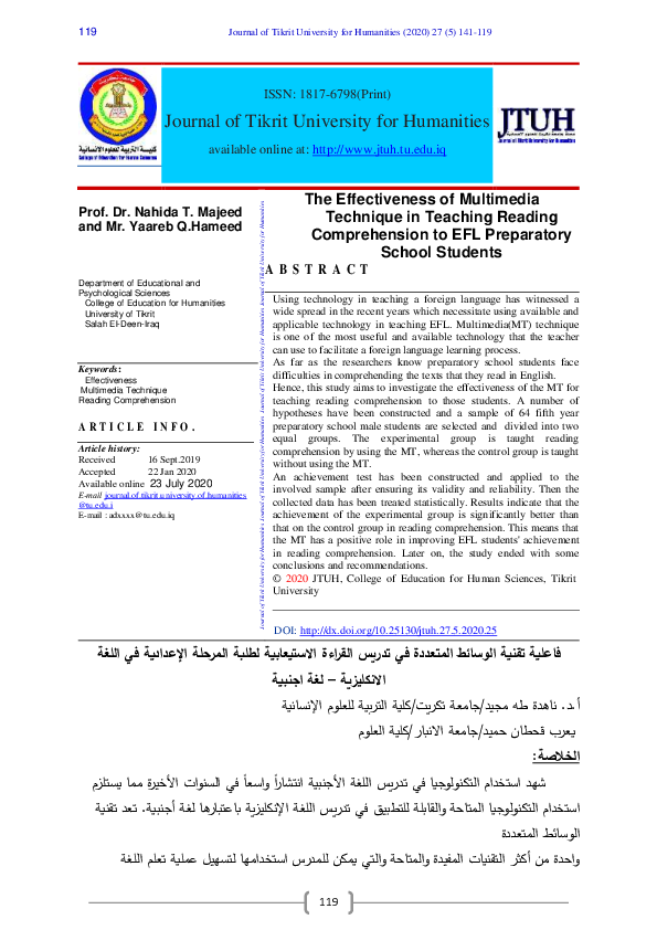 (PDF) The Effectiveness of Multimedia Technique in Teaching Reading Comprehension to EFL ...