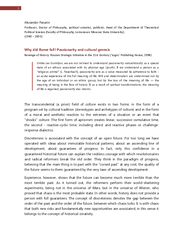 (PDF) Why Did Rome Fall? Passionarity And Cultural Genesis