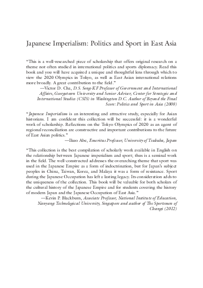 (PDF) Japanese Imperialism: Politics and Sport in East Asia