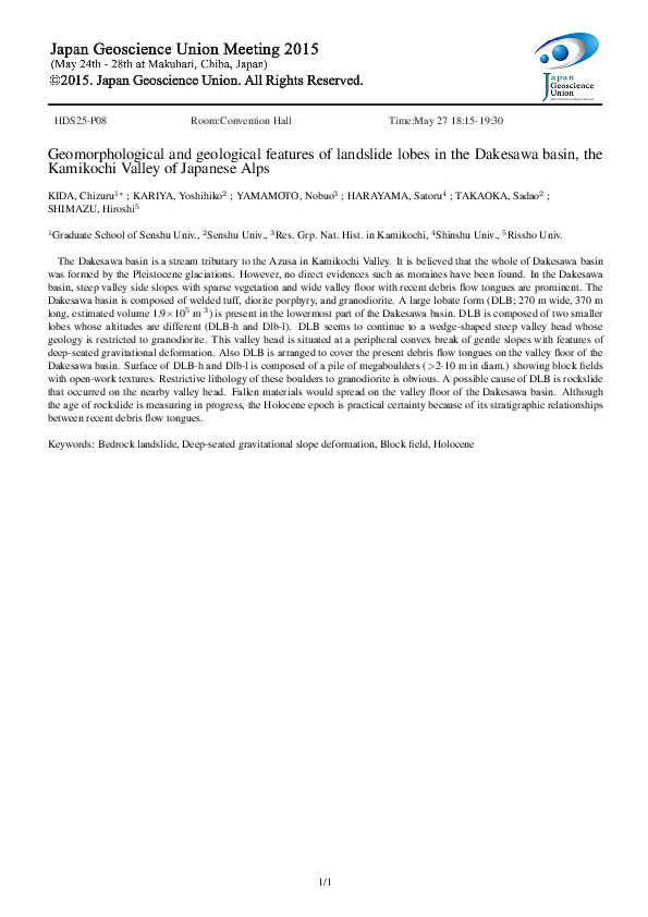 (PDF) Geomorphological and geological features of landslide lobes in ...