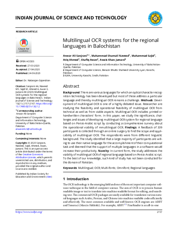 (PDF) Multilingual OCR systems for the regional languages in Balochistan
