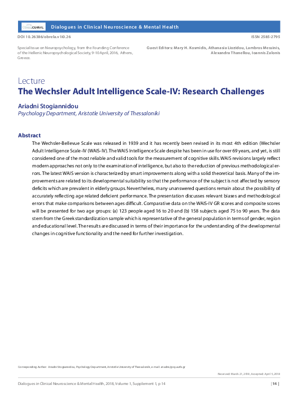 (PDF) The Wechsler Adult Intelligence Scale-IV: Research Challenges
