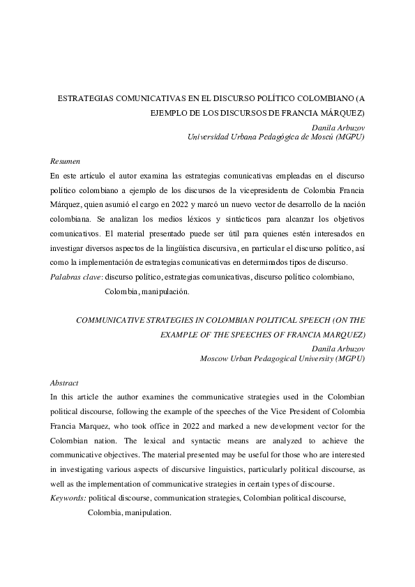 (PDF) ESTRATEGIAS COMUNICATIVAS EN EL DISCURSO POLÍTICO COLOMBIANO (A ...
