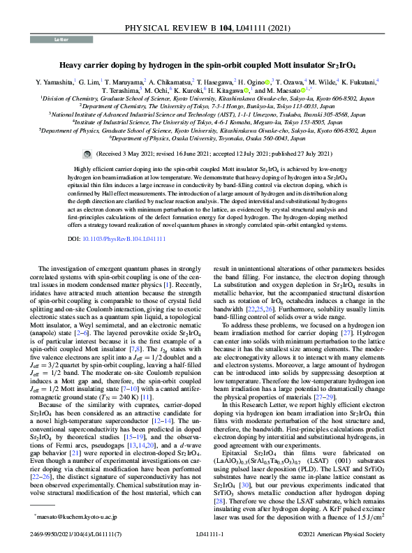 (PDF) Heavy carrier doping by hydrogen in the spin-orbit coupled Mott ...
