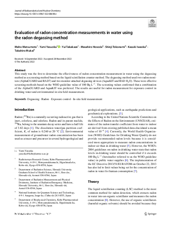(PDF) Evaluation of radon concentration measurements in water using the radon degassing method