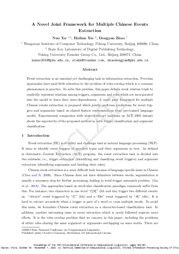 (PDF) A Novel Joint Framework for Multiple Chinese Events Extraction