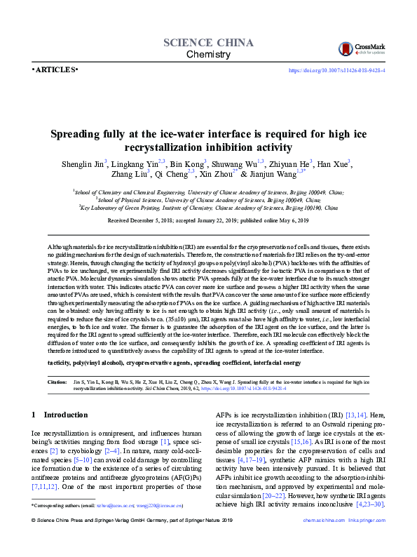 (PDF) Spreading fully at the ice-water interface is required for high ...