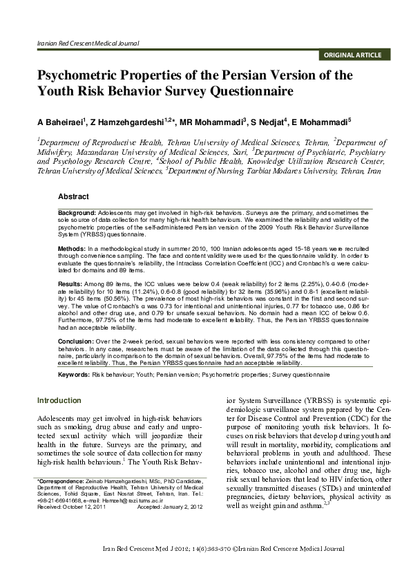 (PDF) Youth Risk Behavior Survey Questionnaire