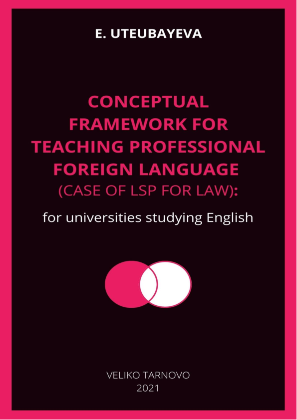 (PDF) Conceptual Framework for Teaching Professional Foreign Language ...