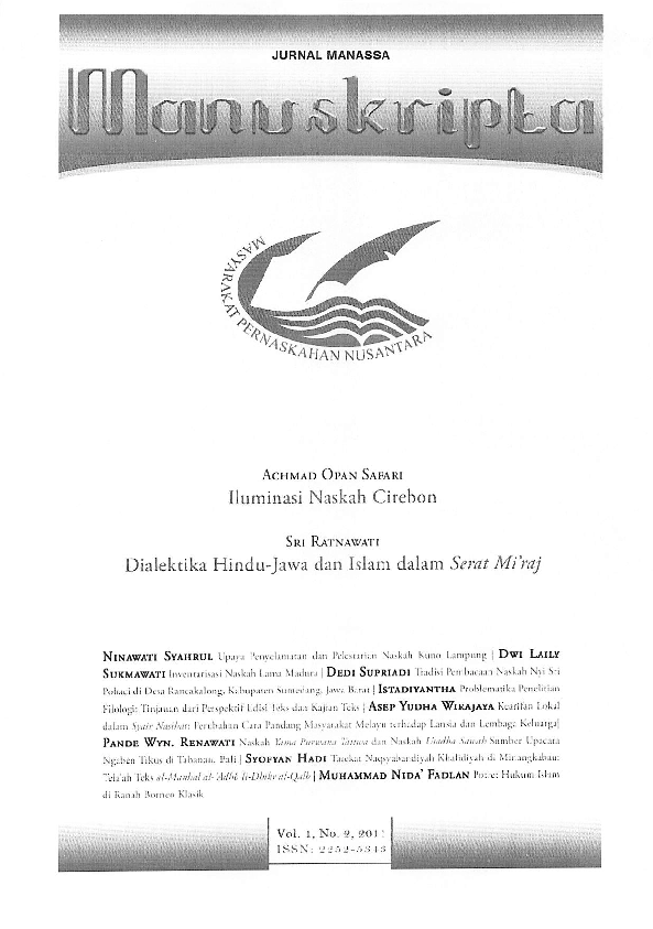 (PDF) Tradisi Pembacaan Naskah Nyi Sri Pohaci di Desa Rancakalong ...