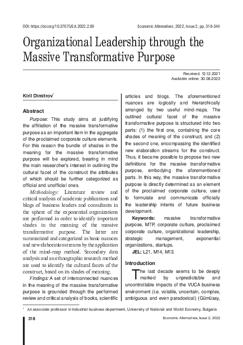 (PDF) Organizational Leadership through the Massive Transformative Purpose