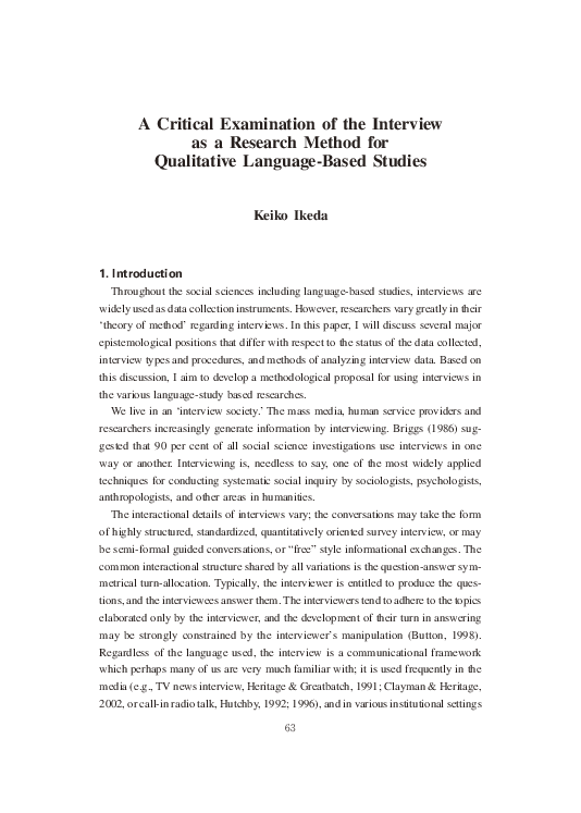 (PDF) A Critical Examination of the Interview as a Research Method for ...