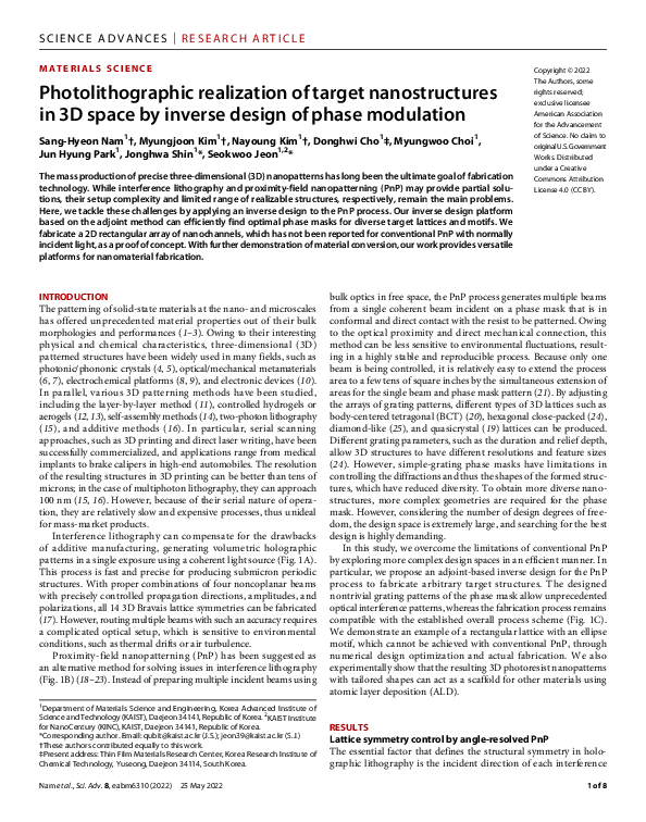 (PDF) Photolithographic realization of target nanostructures in 3D space by inverse design of ...