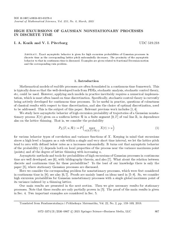 (PDF) High Excursions of Gaussian Nonstationary Processes in Discrete Time