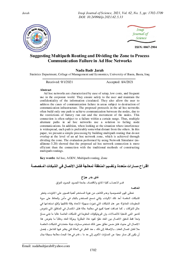 (PDF) Multipath Routing to Mitigate Ad Hoc Failures