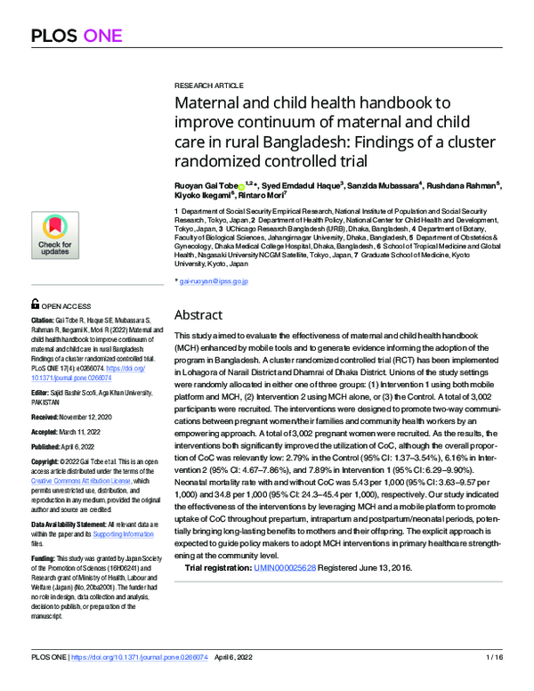 (PDF) Maternal and child health handbook to improve continuum of ...