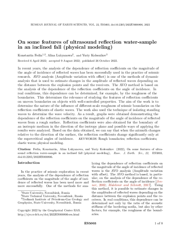 (PDF) On Some Features of Ultrasound Reflection Water-Sample in an ...