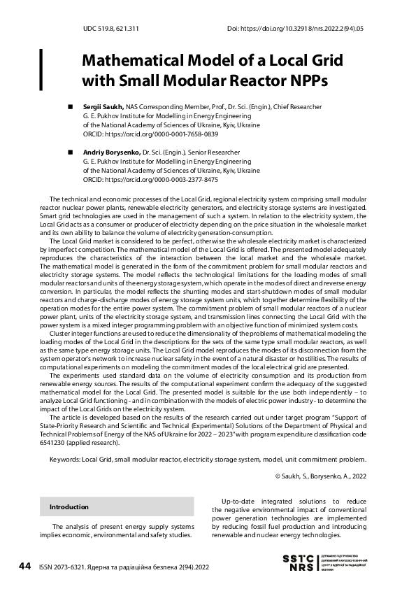 (PDF) Mathematical Model of a Local Grid with Small Modular Reactor NPPs