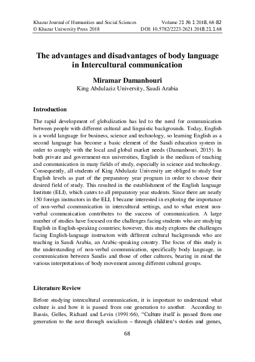(PDF) The advantages and disadvantages of body language in ...