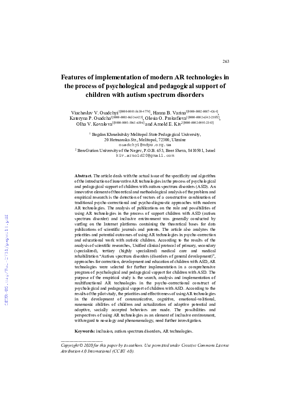 (PDF) Features of implementation of modern AR technologies in the process of psychological and ...