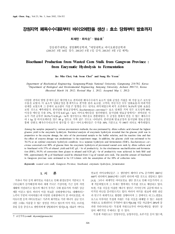 (PDF) Bioethanol Production from Wasted Corn Stalk from Gangwon ...
