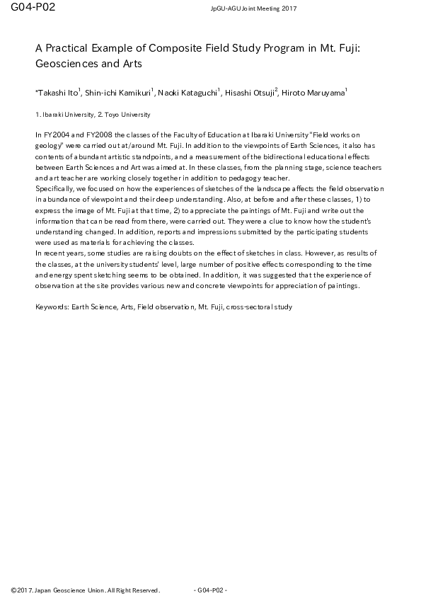 (PDF) A Practical Example of Composite Field Study Program in Mt. Fuji ...