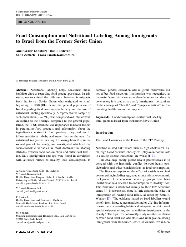 (PDF) Food Consumption and Nutritional Labeling Among Immigrants to ...