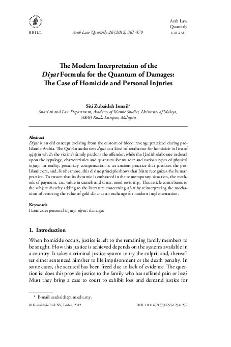 (PDF) The Modern Interpretation of the Diyat Formula for the Quantum of ...