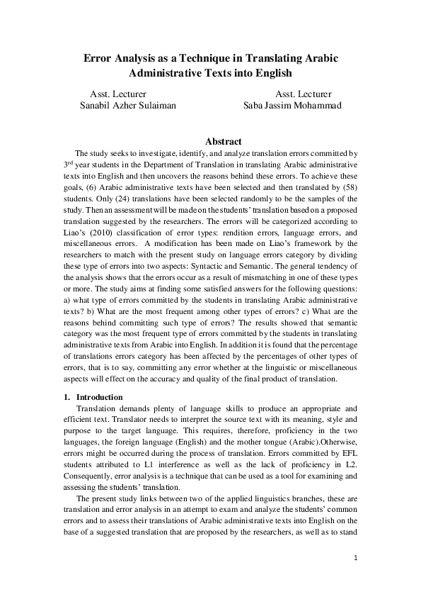 Pdf Error Analysis As A Technique In Translating Arabic 7865