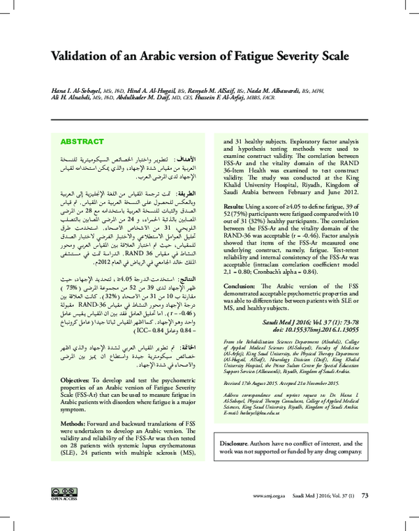 (PDF) Validation of an Arabic version of Fatigue Severity Scale