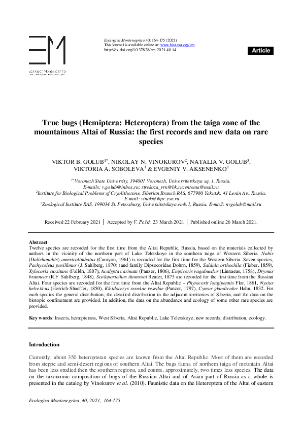 (PDF) True bugs (Hemiptera: Heteroptera) from the taiga zone of the mountainous Altai of Russia ...