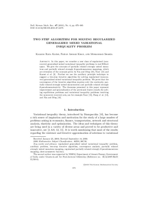Pdf Two Step Algorithm For Solving Regularized Generalized Mixed Variational Inequality Problem