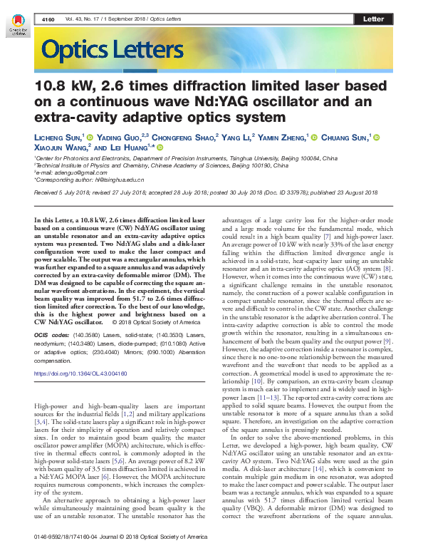 (PDF) 10.8 kW, 2.6 times diffraction limited laser based on a ...