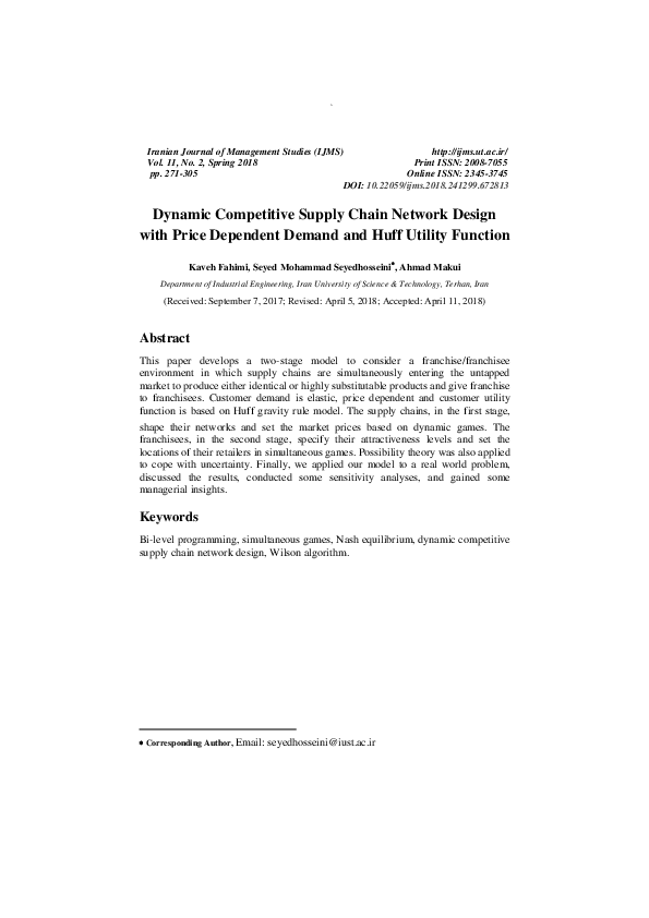 (PDF) Simultaneous competitive supply chain network design with continuous attractiveness variables