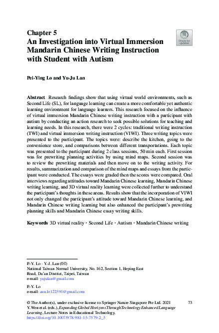 (PDF) An Investigation into Virtual Immersion Mandarin Chinese Writing ...