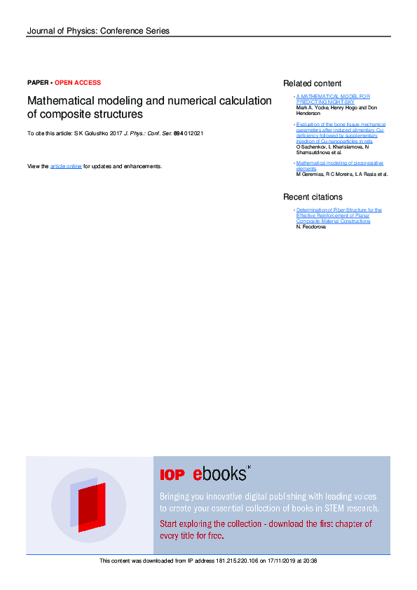 (PDF) Mathematical modeling and numerical calculation of composite structures