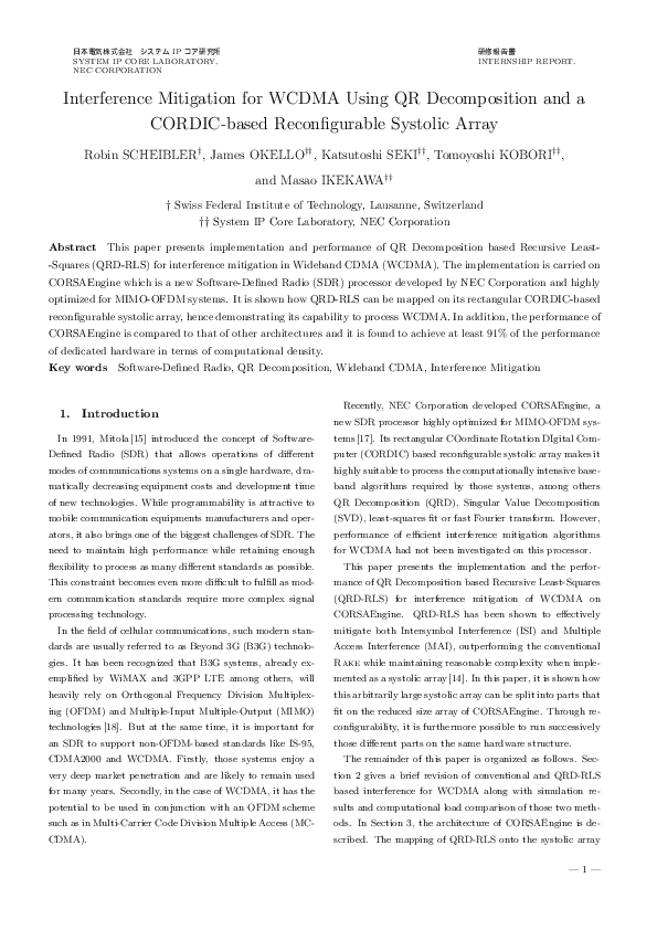(PDF) Interference Mitigation for WCDMA Using QR Decomposition and a ...