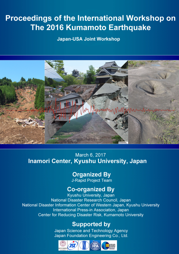 (PDF) CONF 2017 Hazarika wt al IWKE Proceedings Final (1)