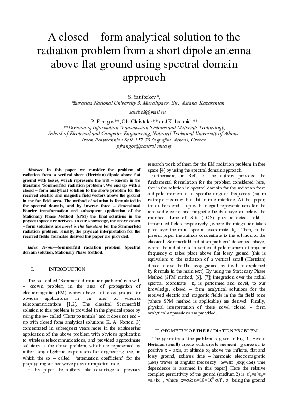 (PDF) A closed—Form analytical solution to the radiation problem from a short dipole antenna ...