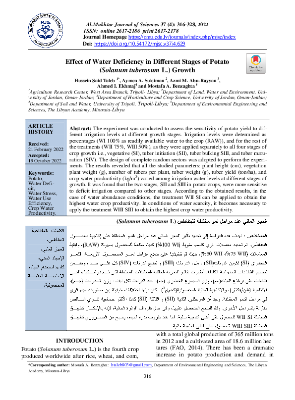 (PDF) Effect of Water Deficiency in Different Stages of Potato (Solanum ...