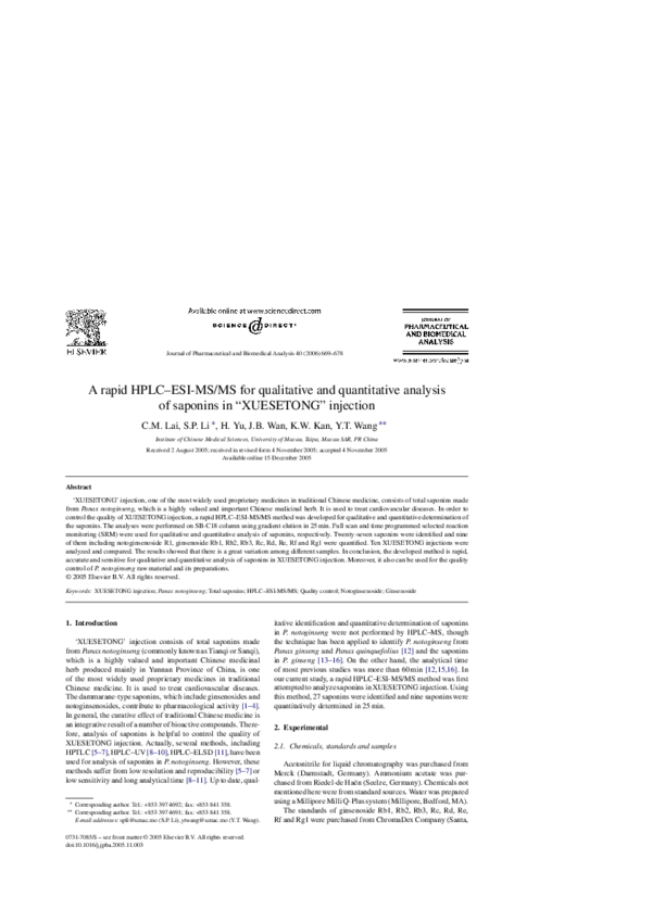 (PDF) A rapid HPLC–ESI-MS/MS for qualitative and quantitative analysis ...